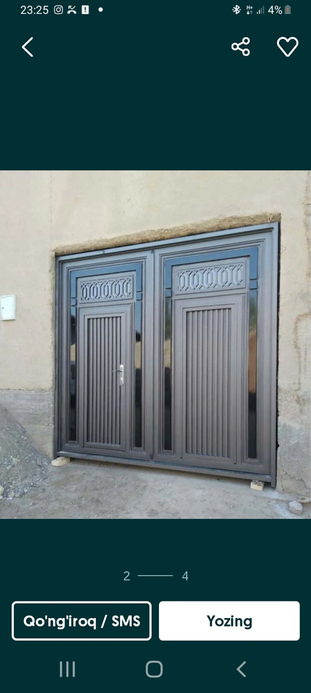 Темир дарозалар 007