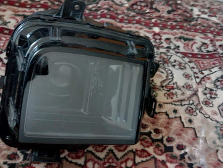 Li7 fara  b/u.   200$