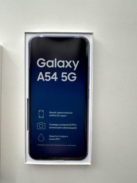 Samsung Galaxy A54 5G