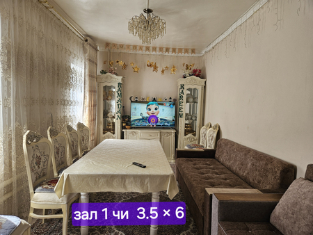 3 соток 5 хонали уй сотилади