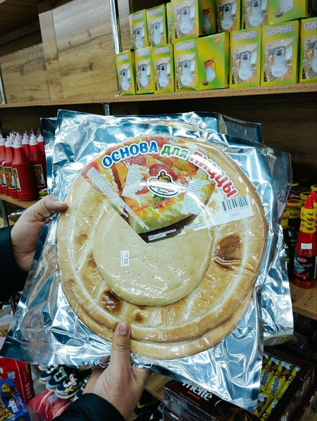 Polufabrikat pitsa hamiri optom narxlarda sifati zor