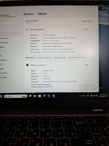 Hanson laptop 15,6 FHD IPS