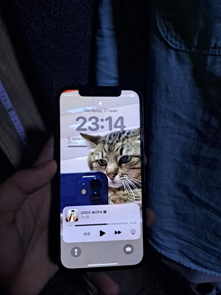 Iphone 12 64gb kar dok
