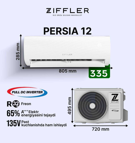 Кондиционер ZIFFLER 12DC Inverter/ОПТОМ В РОЗНИЦУ /АКЦИЯ!!!