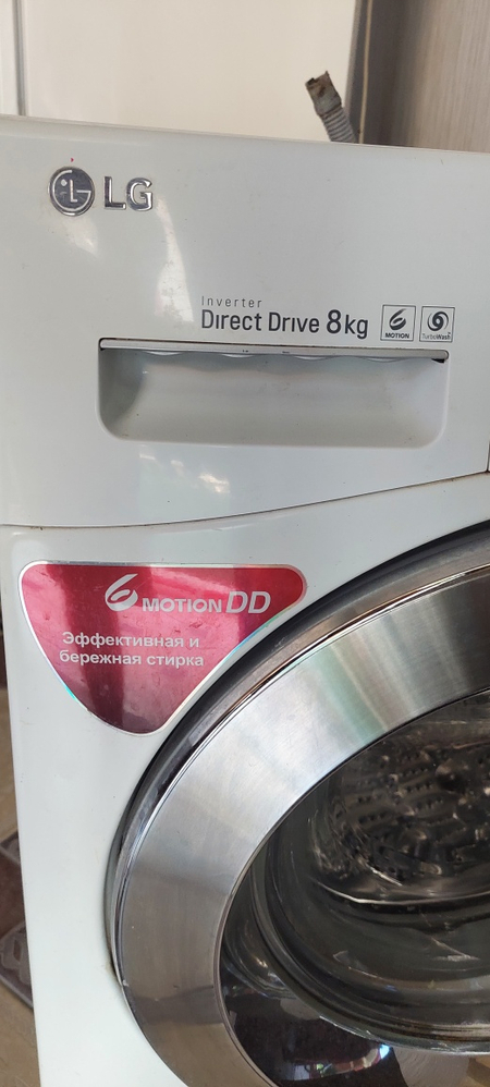 Стиральная машина LG 8kg
