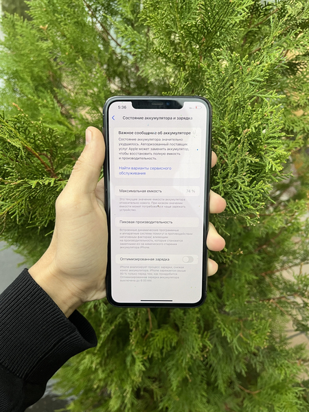 iPhone 11 pro max 256