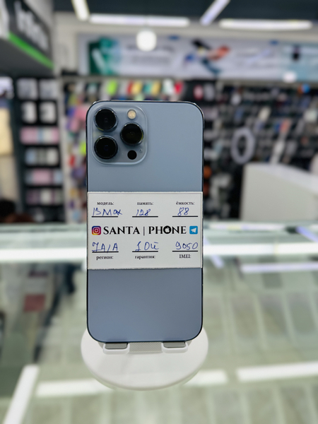 Iphone 13 Pro max 256 Gb