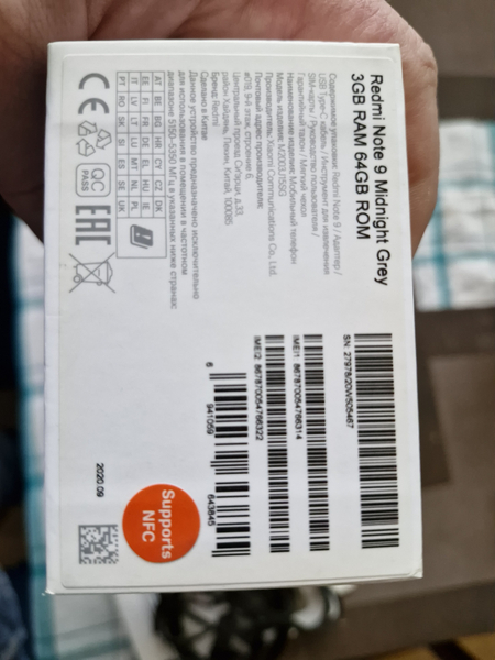 Redmi note 9 3x64gb