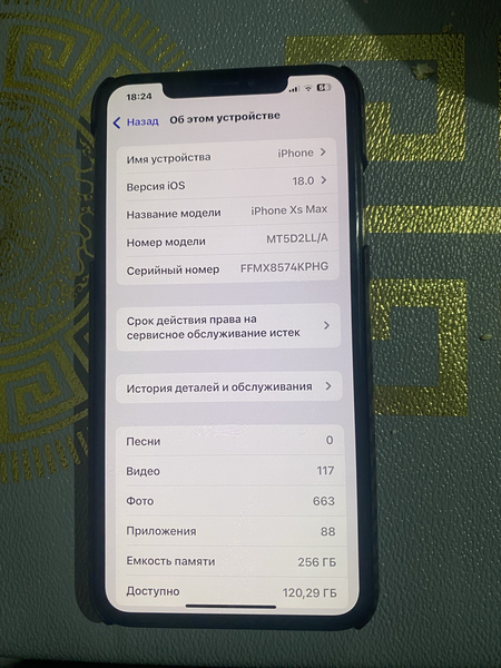 iphone xs max 256gb