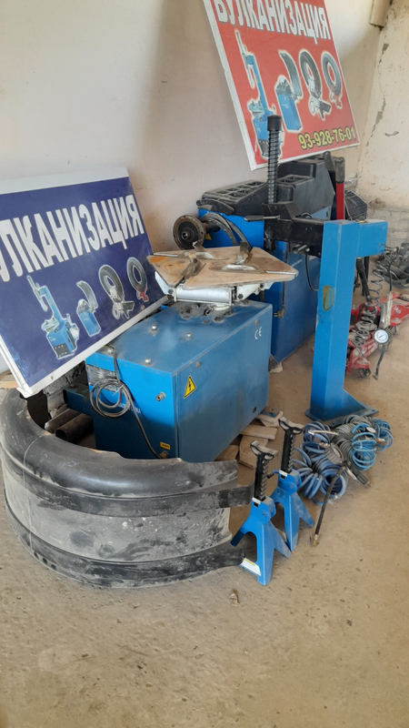 Vulqonizatsiya uskunalari