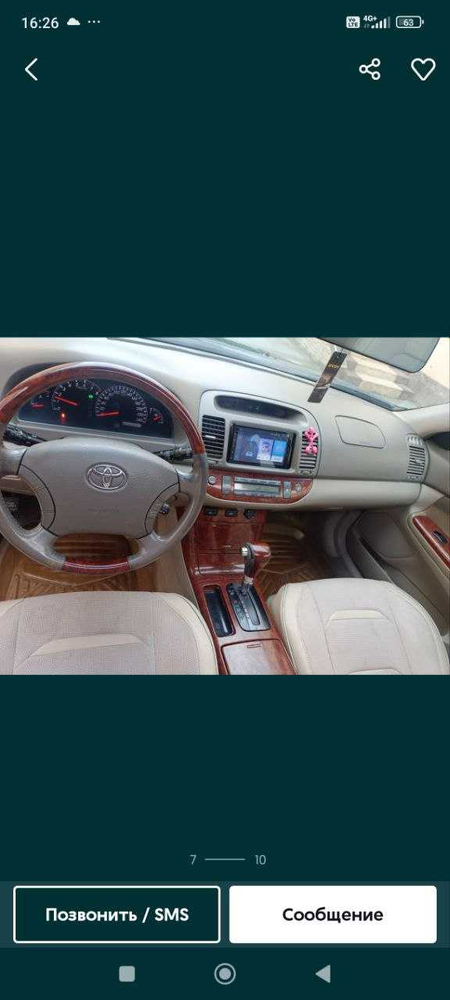 Toyota Camry модель 35