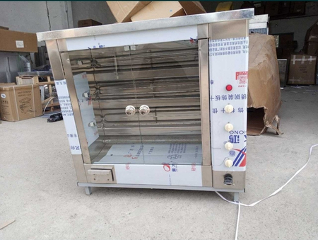 grill apparat | gril aparat | аппарат для гриля | grel | tovuq giril