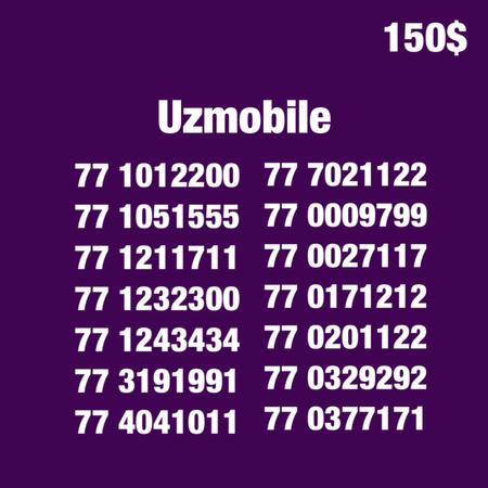 Uzmobile chiroyli gold raqamlari/ Красивые золотые номера Узмобайл