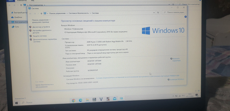 lenovo   notbuk             1 tb
