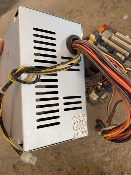 Блок питания 115V/230V
