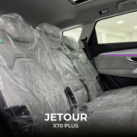 JETOUR X70 plus 2023