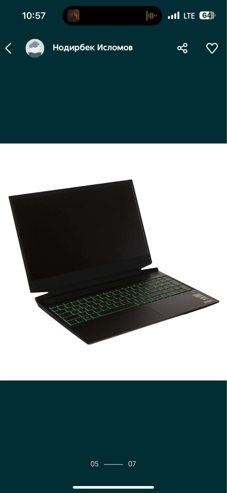 HP Pavilion Gaming ноутбук