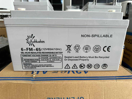 Akkumulyator Gelivi. Elektr tokini to'plab beruvchi. Optom va donaga