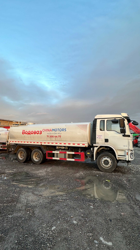 Shacman водовоз 6х4 (20 куб).Man.Zil.Faw.Kamaz.