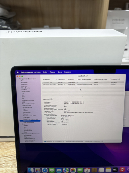 Macbook air 2022 M2 16/512Gb