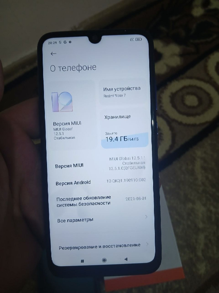 Redmi note 7 radnoy holatda