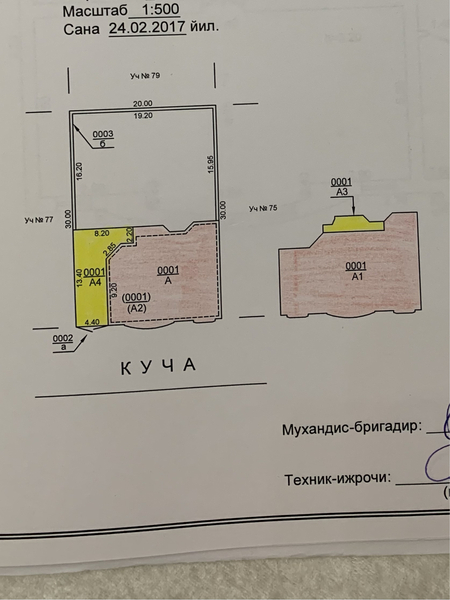 Продается напротив САМПИ 3-уровный евродом 6 соток