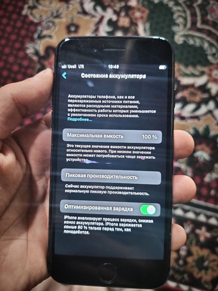 iphone 7 sotiladi narxini kelishamis abmen bor telga qarap