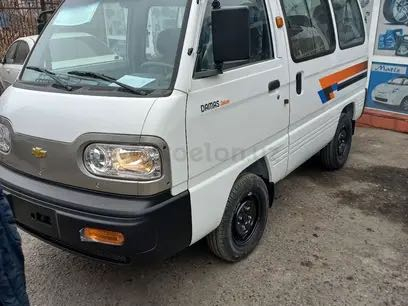 DAMAS DLX yılı 2023 rangi oq