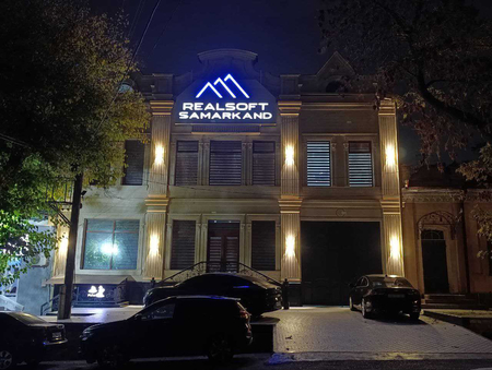Сдаётся в аренду часть здание