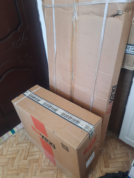 Ruiyang tikuv mashinasi