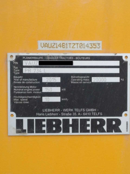 Аренда Бульдозер 734, 20 тонн