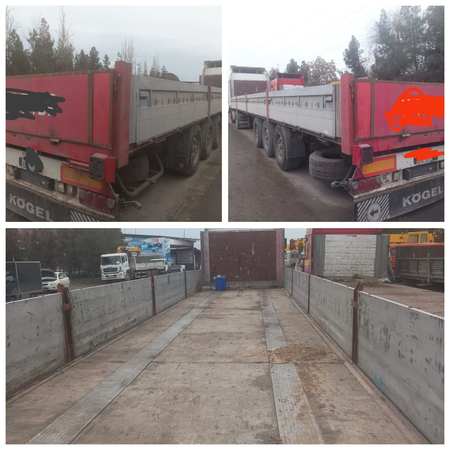 Продается прицеп
