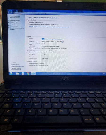 Notbuk sotiladi holati zo'r tiniq