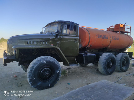 Урал водавоз вездеход