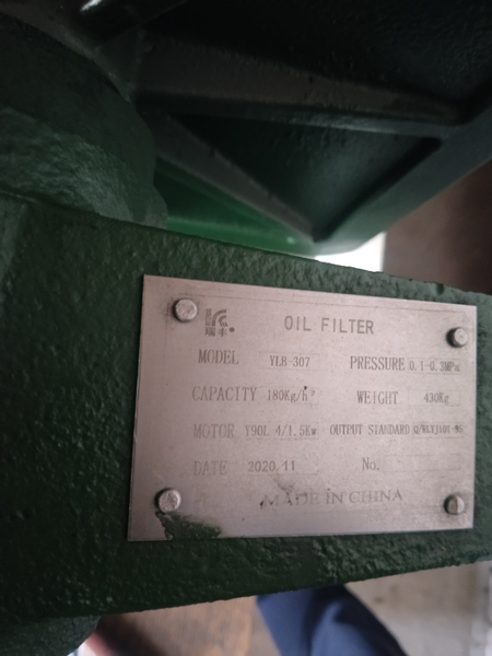OIL FILTER  model: YLB-307