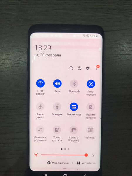 Samsung galaxy s9
