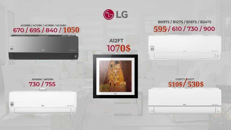 Кондиционеры LG  AC09BK/A12FT/B09TS/AP09RK/D09TT2 Все в наличий