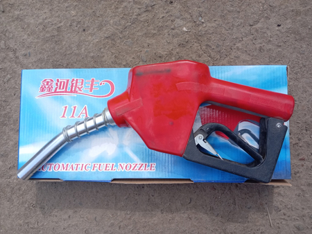 YF-11A benzin pistolet