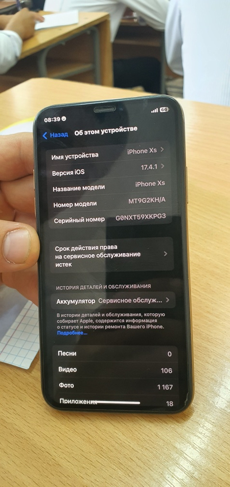 Iphone xs sotiladi