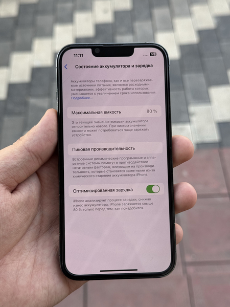 Iphone 13 Pro Green 128 Gb