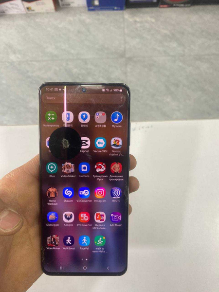 Samsung S20 ultra 5G