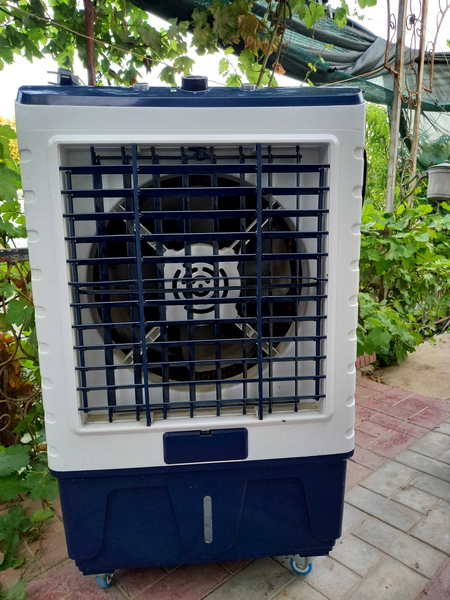 Havo sovutgich Air cooler