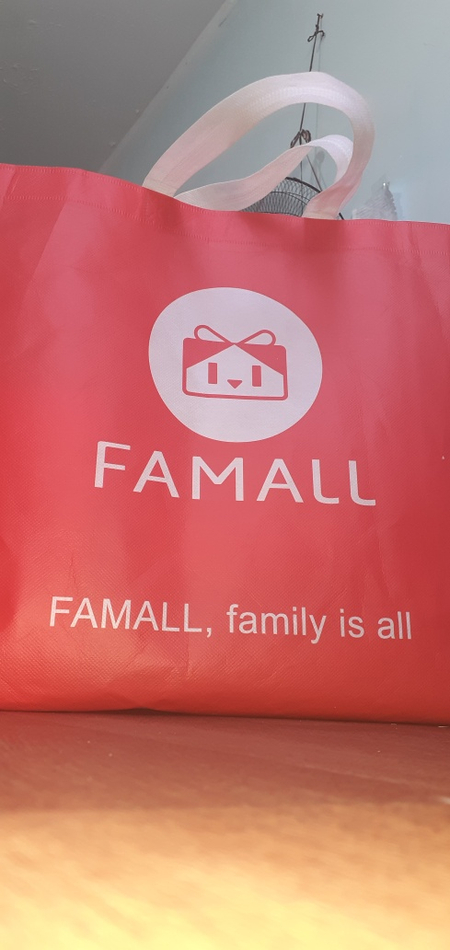 NABOR  FAMALL cosmetic