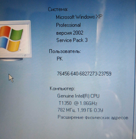 Ноутбук Dell Inspiron E1405