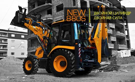 Экскаватор погрузчик 880 SUPER Turbo Cukurova в ЛИЗИНГ!!!