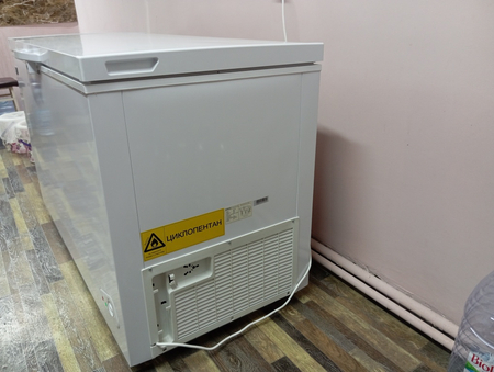 Продам морозильник ларь BERG SBD-400