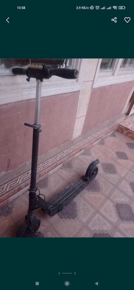 Электросамокат kugoo s3