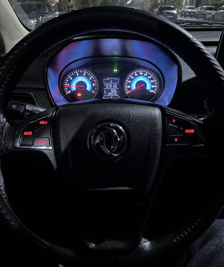 DongFeng Glory330S