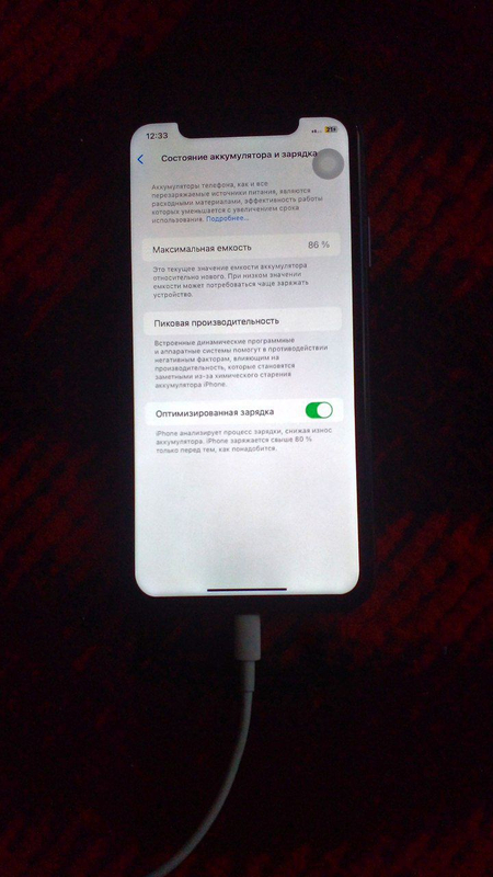 iphone 11 64 tali 86 yomkist