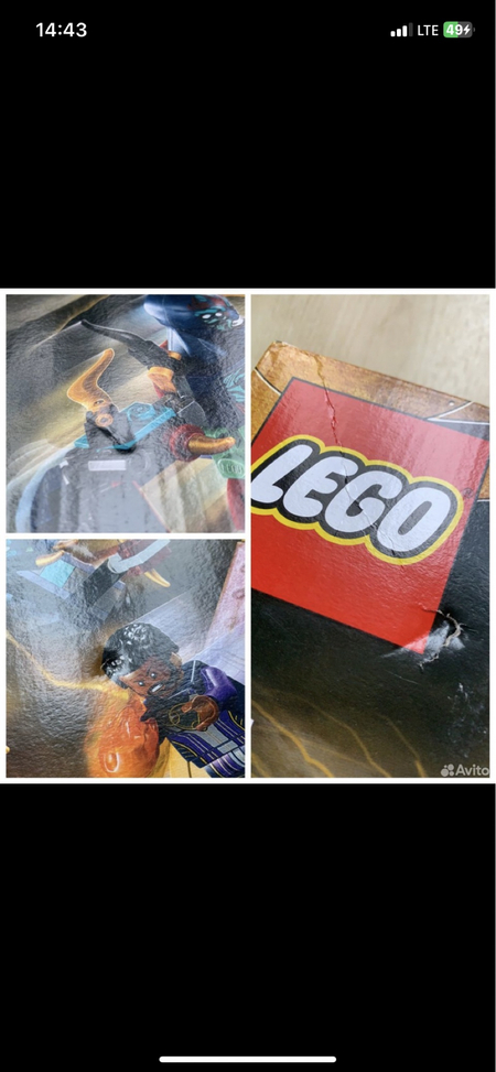 Lego marvel 76156